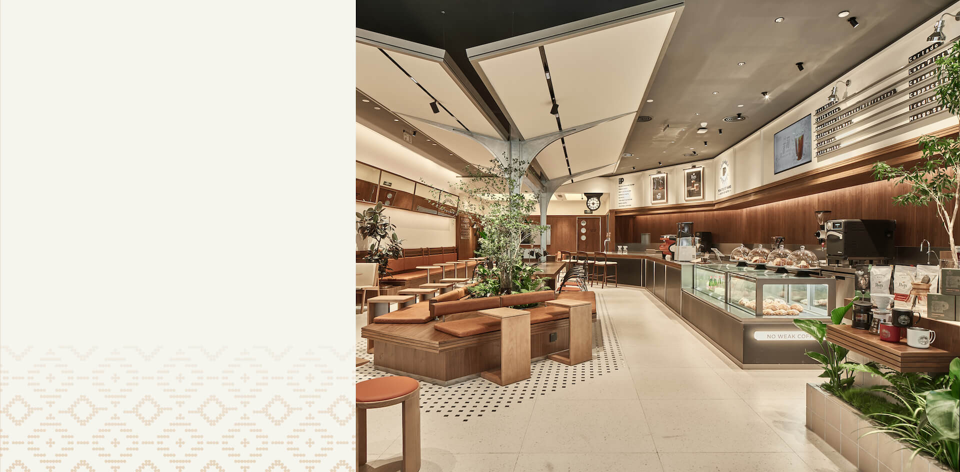 皮氏咖啡企业官网 We Put Coffee First