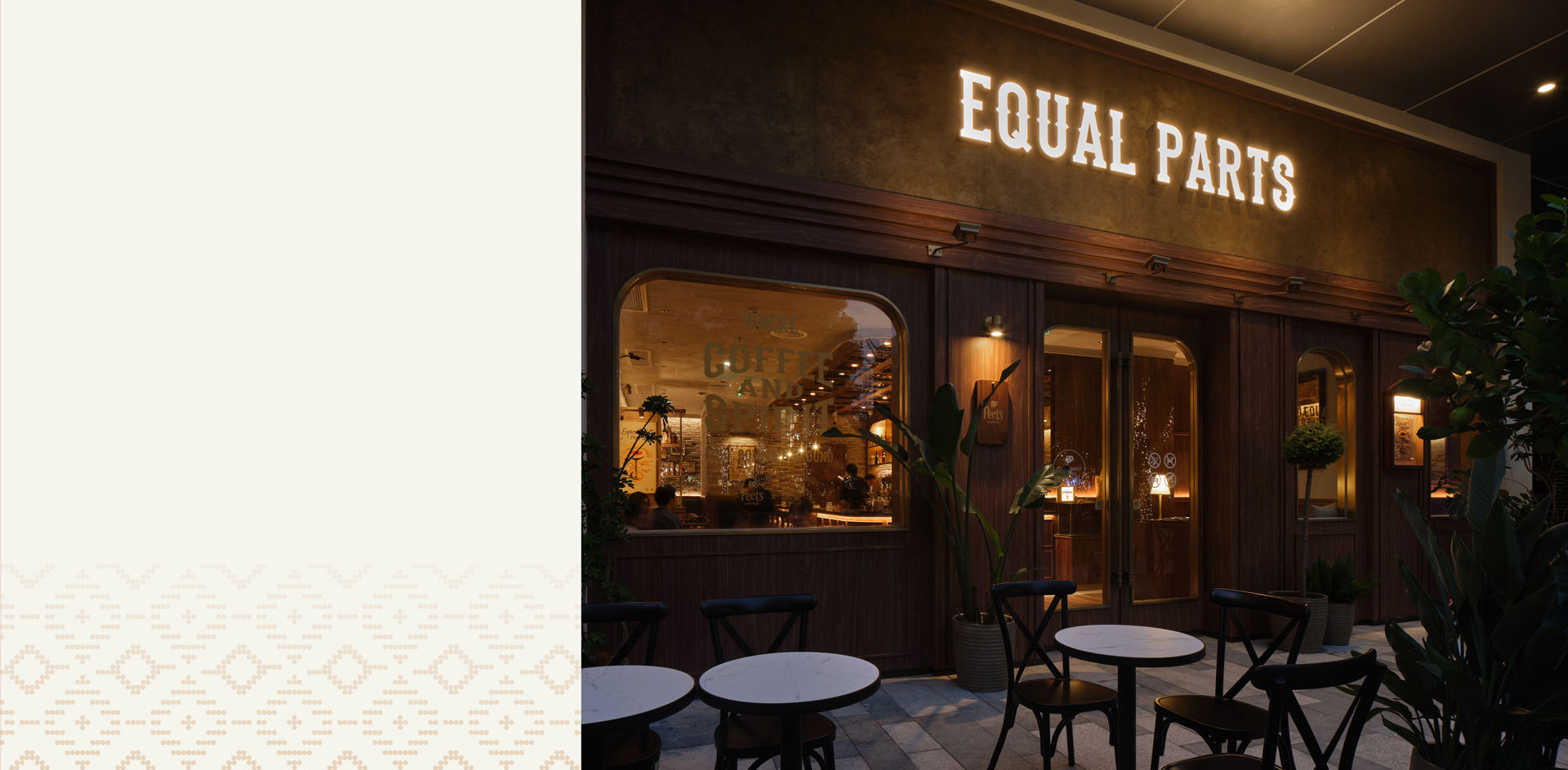 皮氏咖啡企业官网 We Put Coffee First