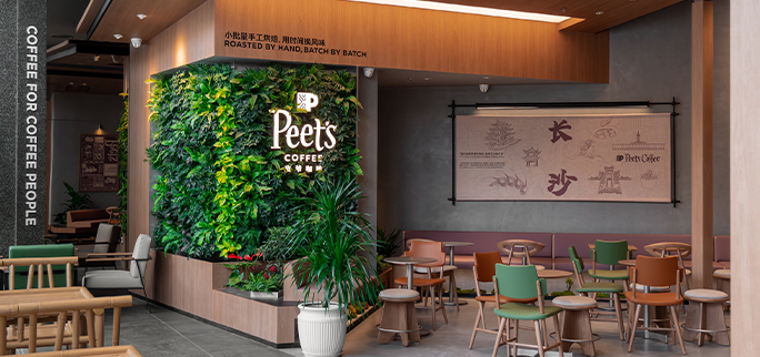 皮氏咖啡企业官网 We Put Coffee First