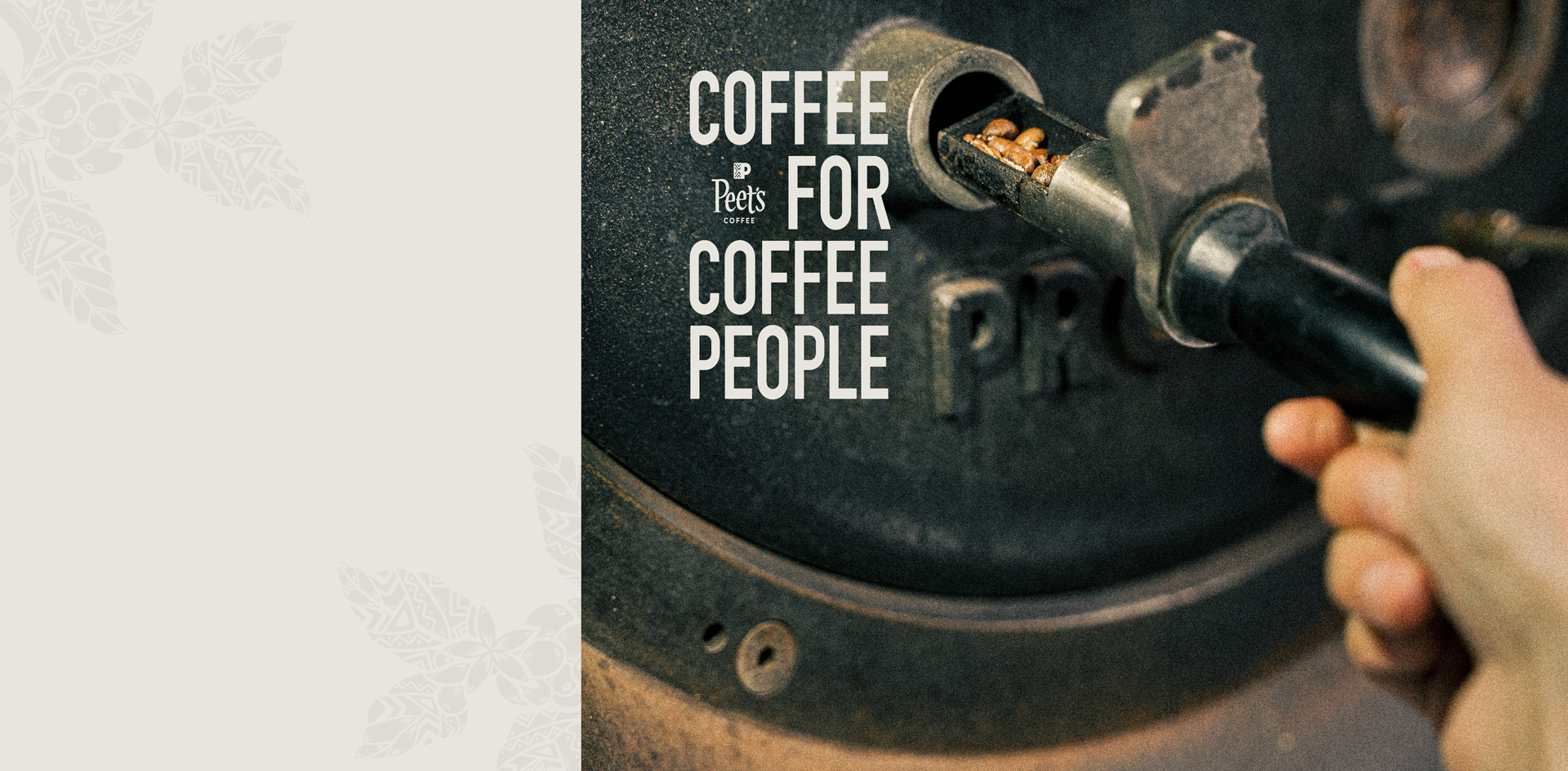 皮氏咖啡企业官网 We Put Coffee First